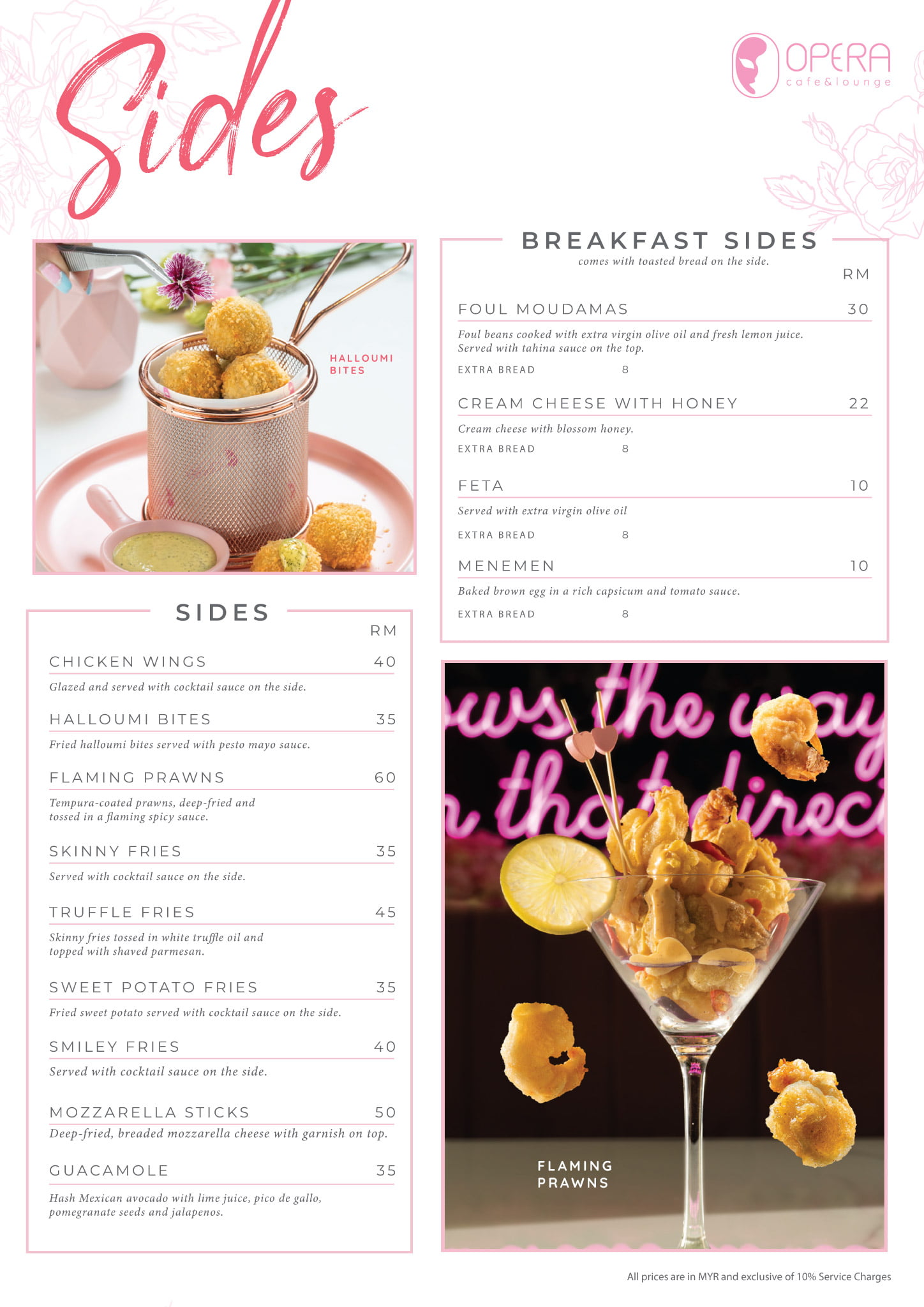Our Menu – Opera Café & Lounge