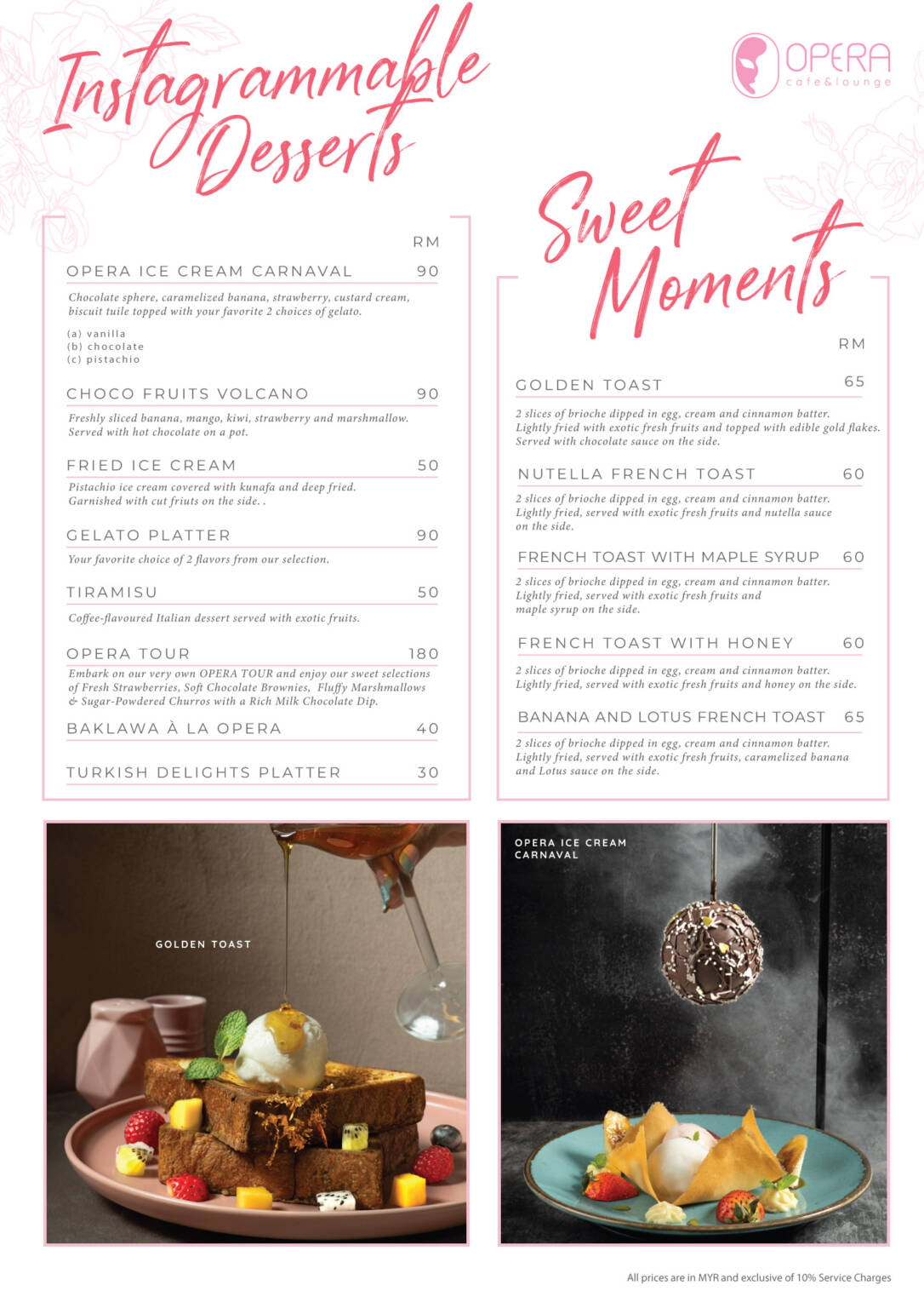 Our Menu – Opera Café & Lounge