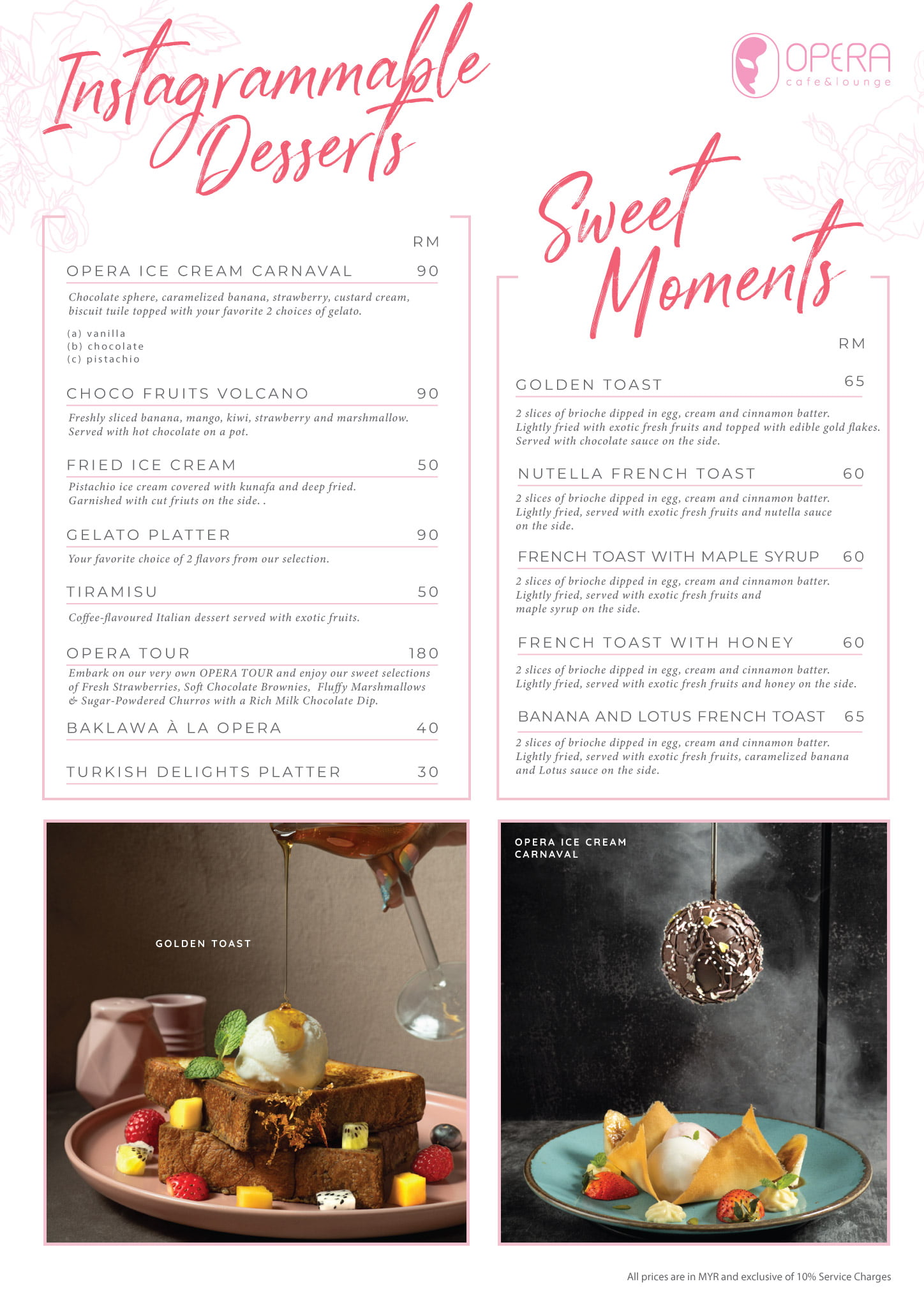 Our Menu – Opera Café & Lounge