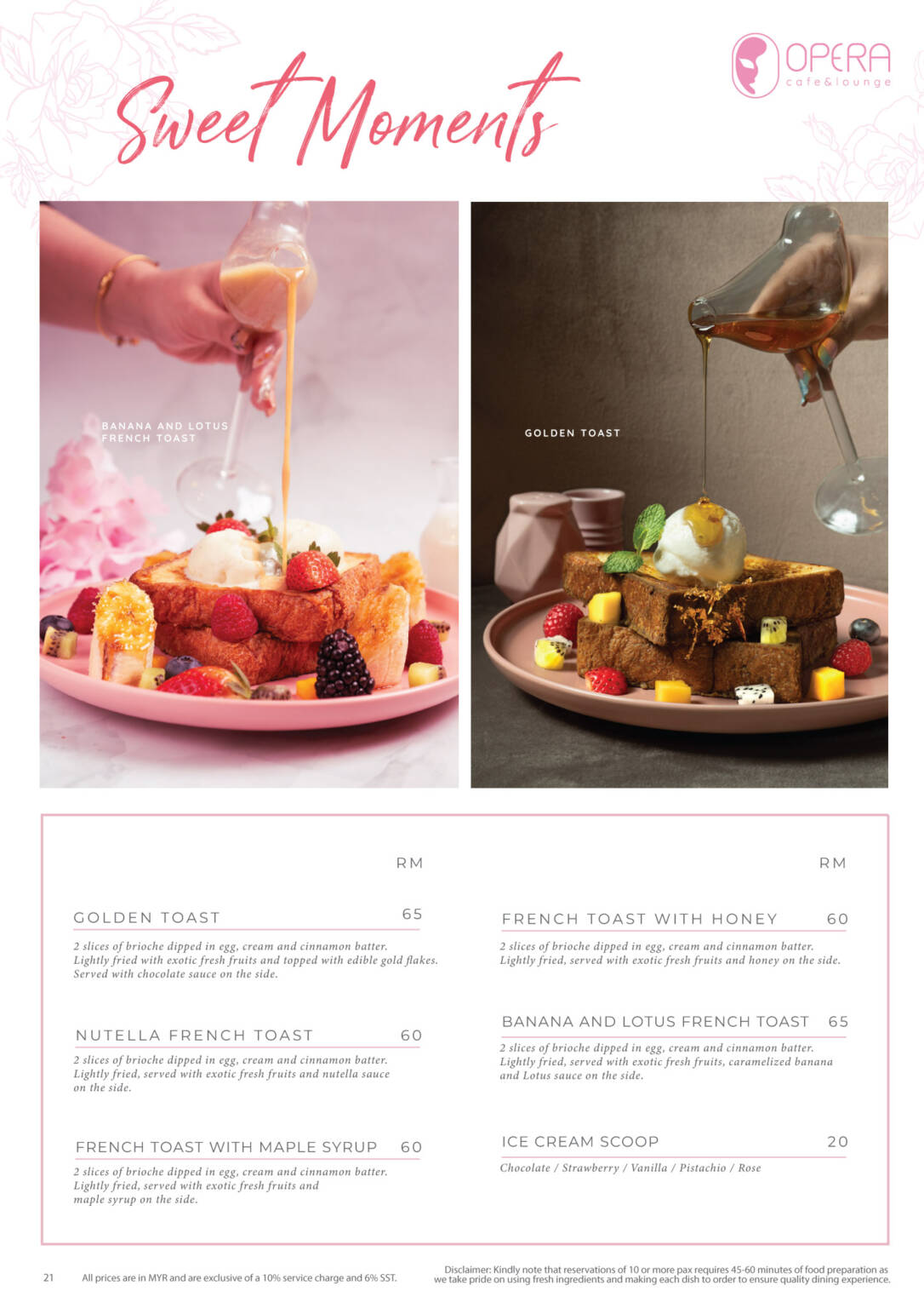 Our Menu – Opera Café & Lounge