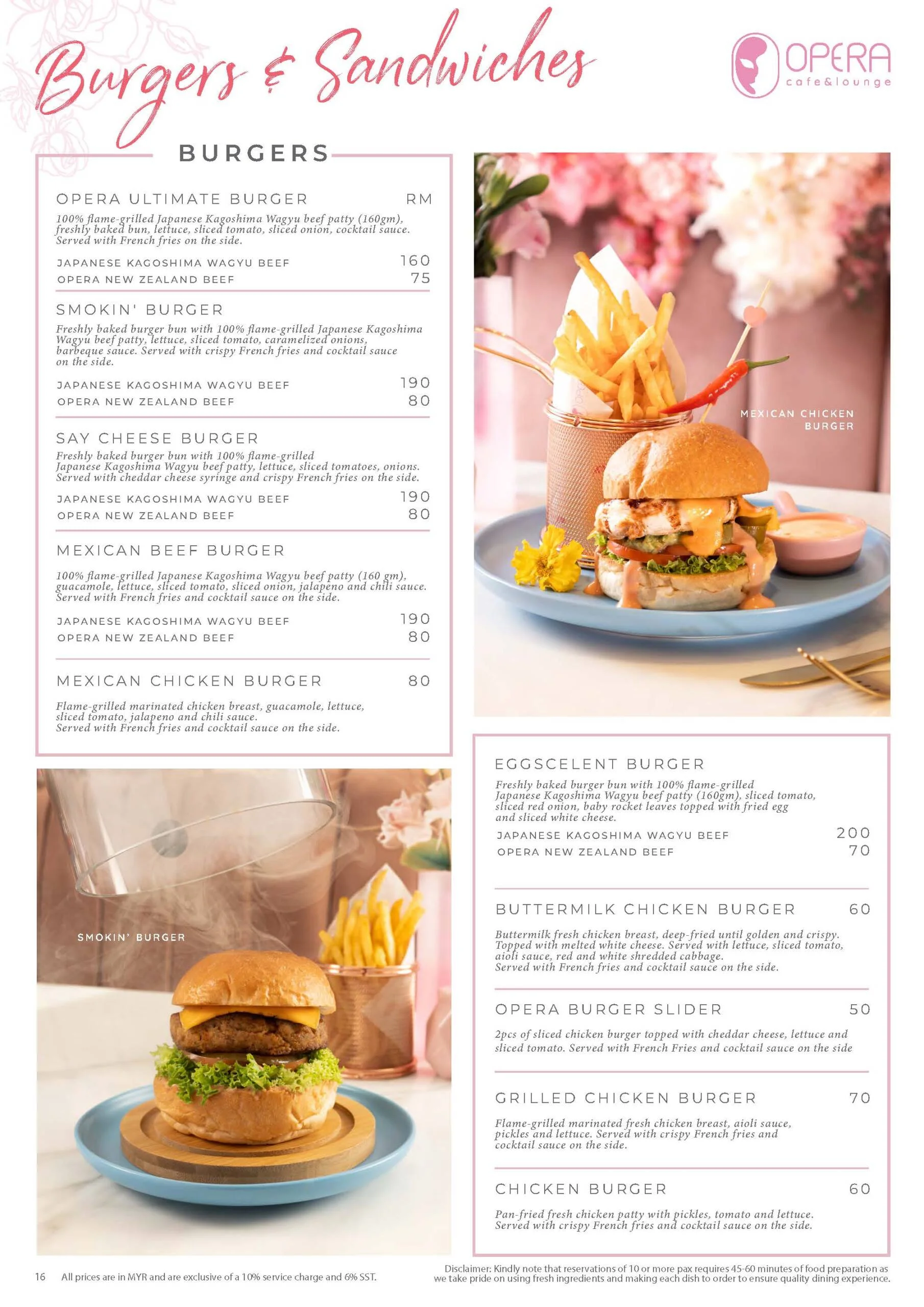 Our Menu – Opera Café & Lounge