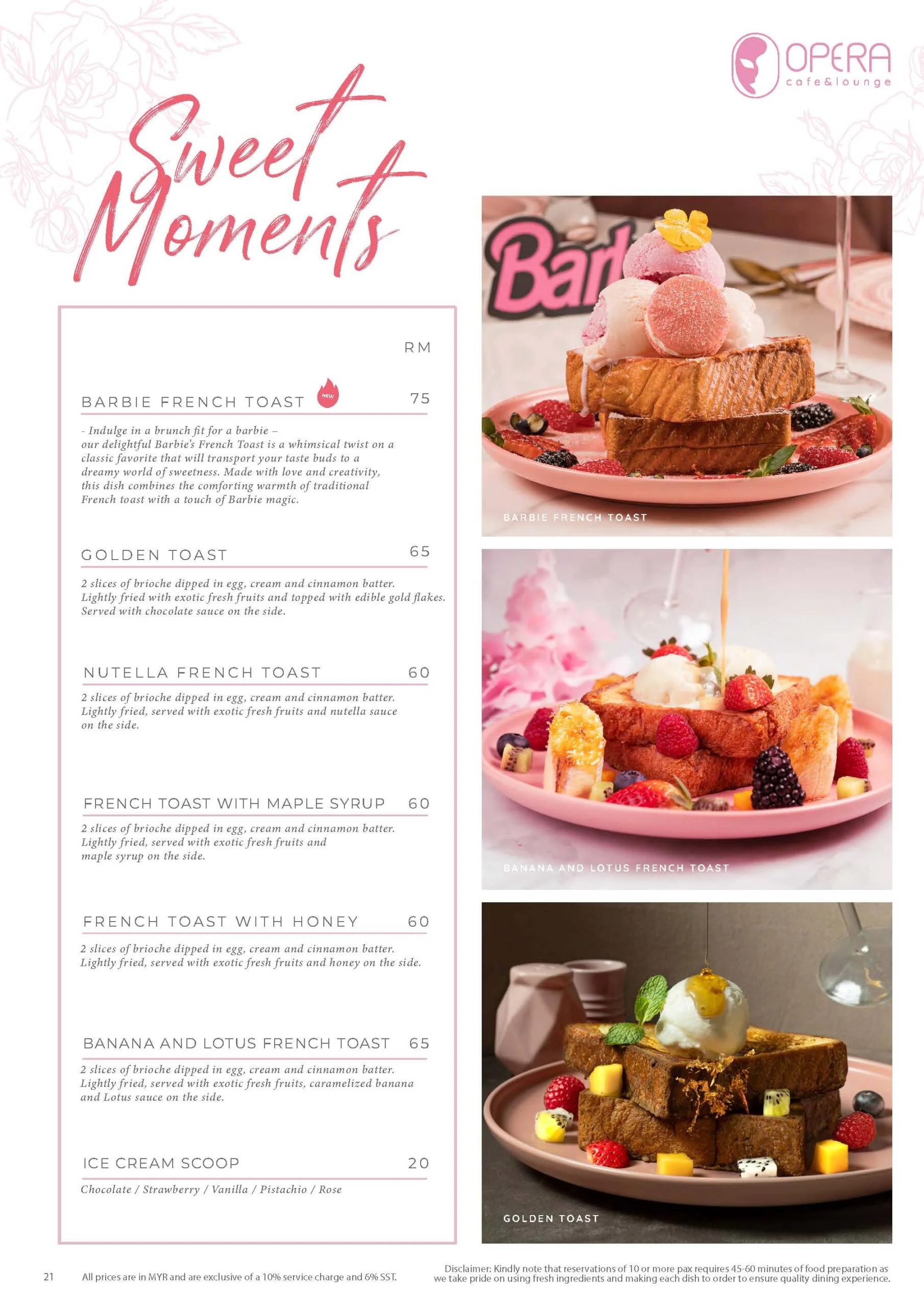 Our Menu – Opera Café & Lounge